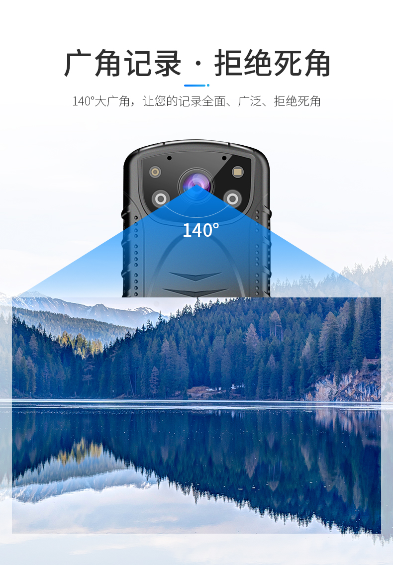 百步通DSJ-D3，真4K，红外夜视，WiFi，GPS，普通三版本，满足不同需求